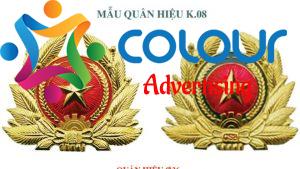 Link dowload Logo quân đội nhân dân Việt Nam vector, PSD, PNG